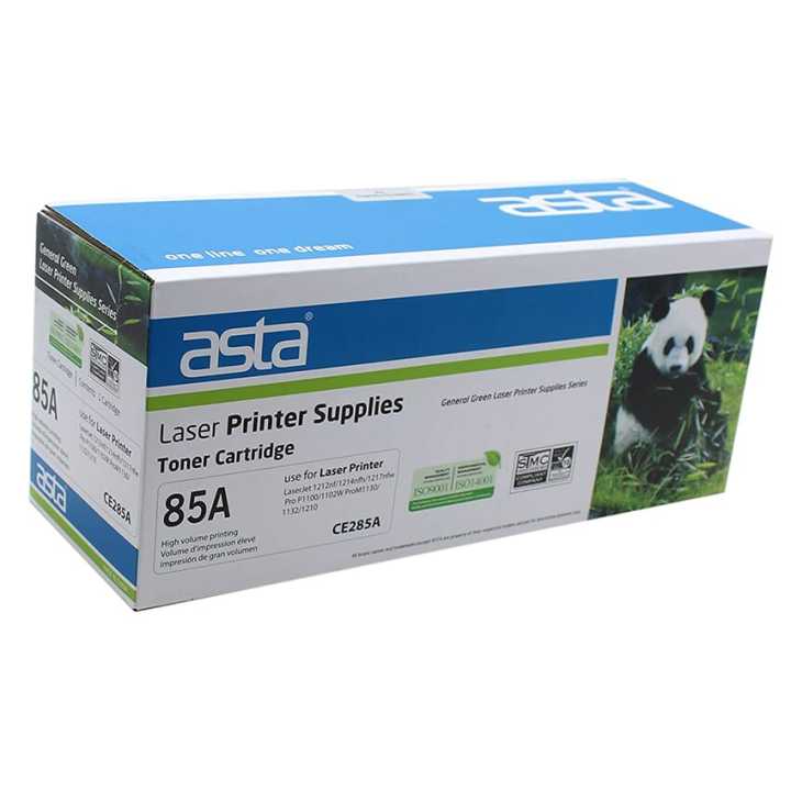 HP 85/A Compatible Toner cartridge ASTA | Daraz.lk