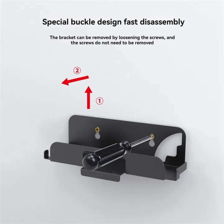 Universal Wall Mount Switch and Console Wall Mount Storage Rack Console ...