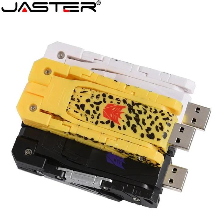 Transformers Robot Dog Pen Drive 64GB Yellow Funny USB Flash Drive 32GB ...