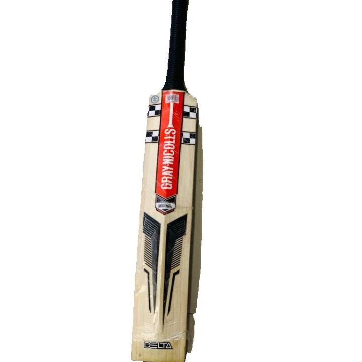 GN DELTA LEATHER BAT | Daraz.lk