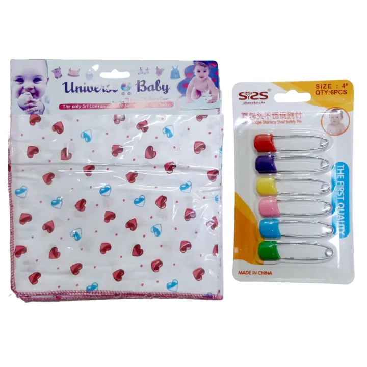06pcs Set Color Printed Cotton Napkins And 6 Safety Pins For Newborn ...