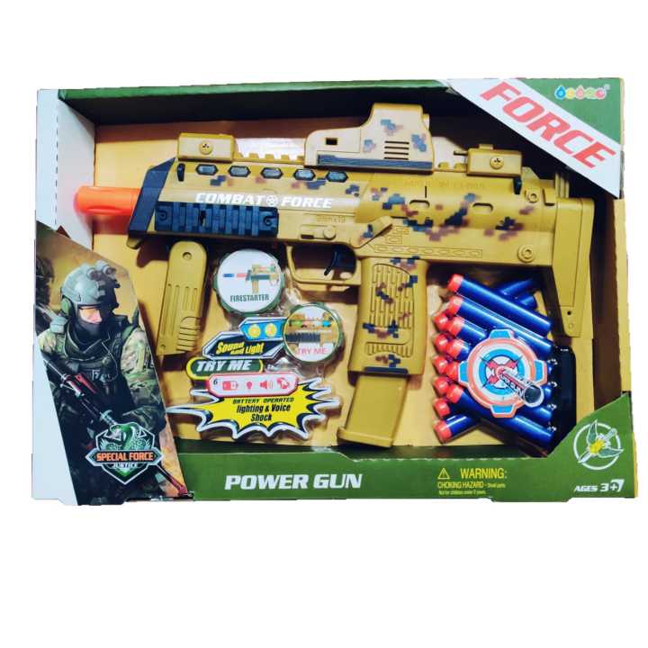 2 in 1 Force Power Gun for Kids Soft Dart Shooting & Gun Vibrate with ...