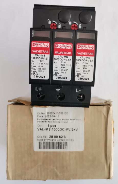 phoenix dc spd | Daraz.lk: Buy Online at Best Prices in Srilanka | Daraz.lk