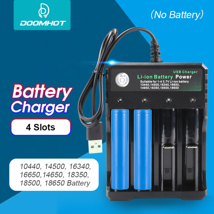 Doomhot Battery Charger USB 18650 Lithium Fast Charger Rechargeable 4 ...