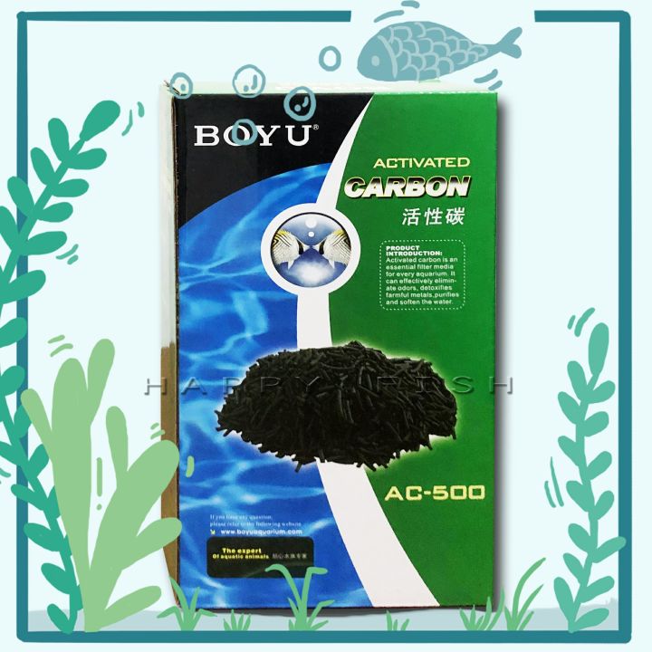 BOYU AC-500 Aquarium Fish Tank Activated Carbon 500g Active Carbon ...