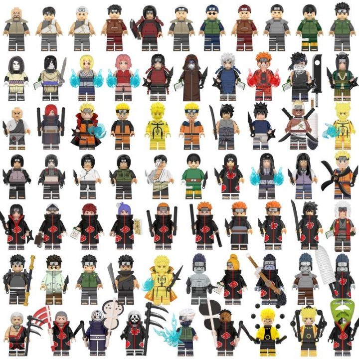 【Essential Good Item】Compatible with LEGO Naruto Uzumaki Naruto Minato ...