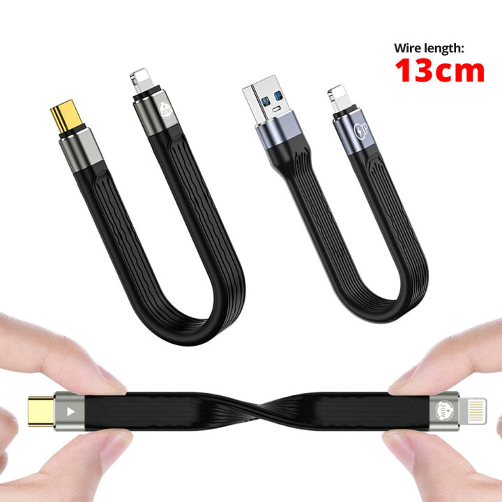 PD 20W Short USB C Cable for iPhone 13 14 Pro Max Soft FPC 3A Fast ...