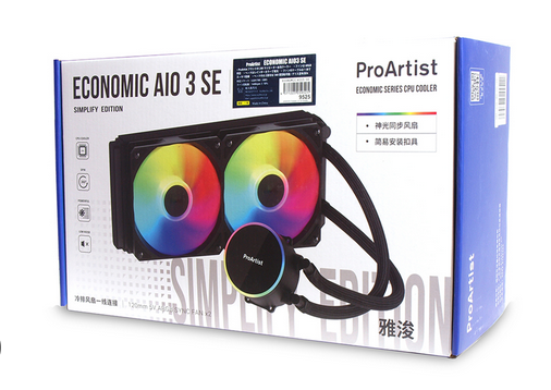 Economic Aio 3 SE Pro Artist Cpu Cooler | Daraz.lk