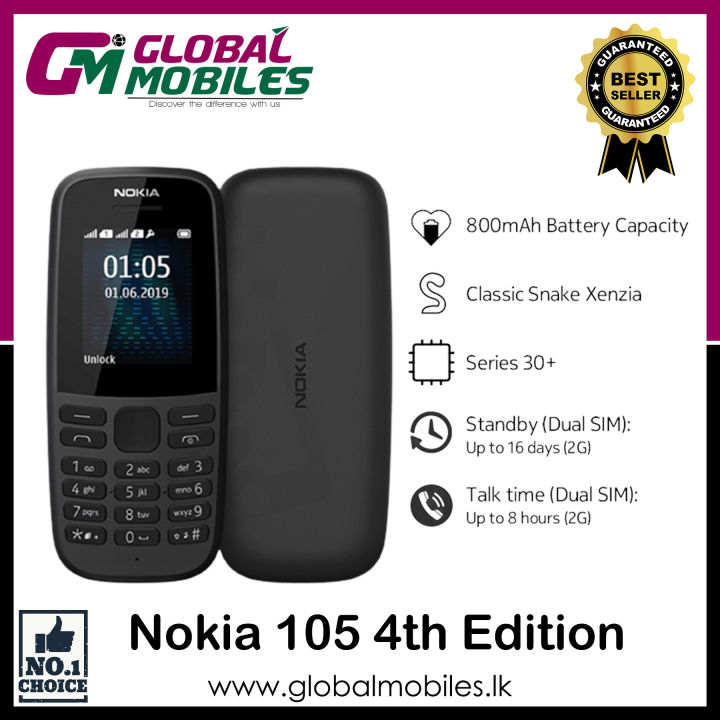 Nokia 105 Dual Sim 4th Edition With Warranty Feature Push button Phone ...
