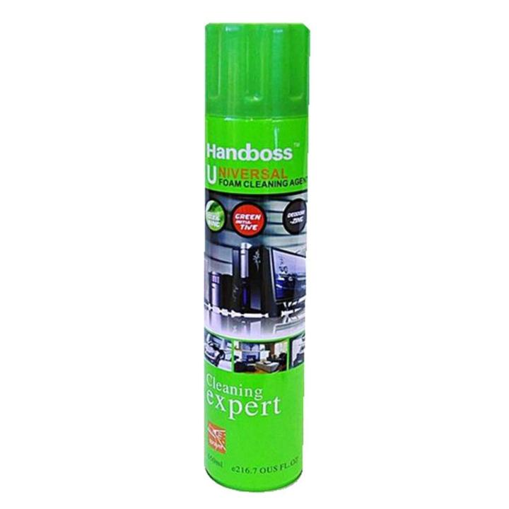 Handboss Universal Foam Cleaner | Daraz.lk
