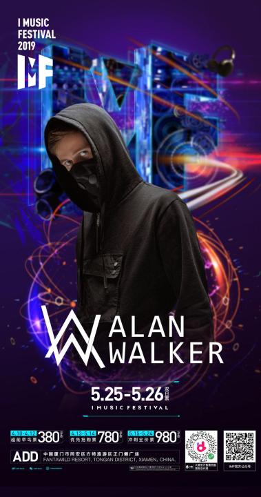 Alan Walker Tomorrowland Belgium 2018 Full Show Daraz Lk