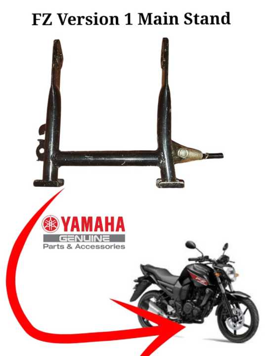 Main Stand FZ Version 1 | Daraz.lk