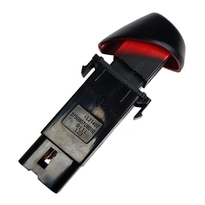 Hazard Emergency Flasher Switch Dash Button For Jac J3 Turin Iev4 High ...