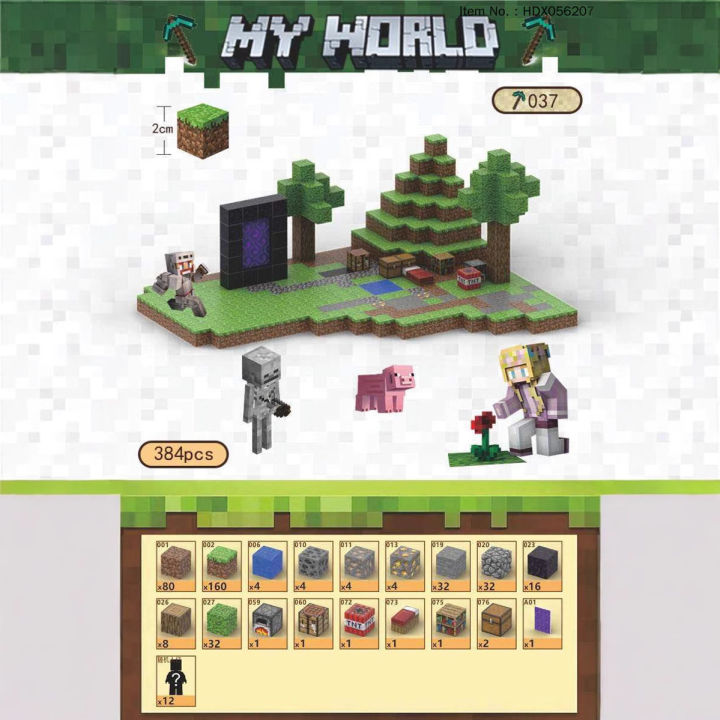 【Shop with Confidence】 〓Official IP Authorization〓COD〓 -border Children ...