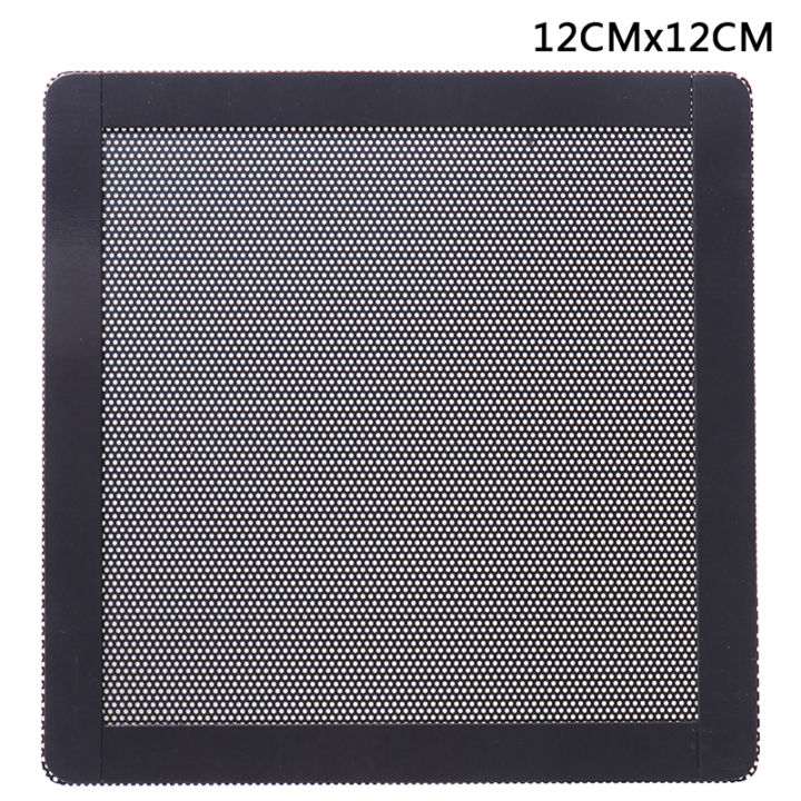 【UrbanNomad】12x12 14x14 12x24cm Computer PC Case Cooling Fan Magnetic ...