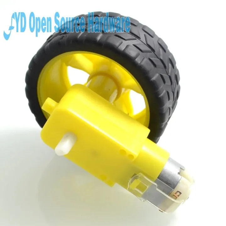 Trolley/motor car chassis smart wheel DC] Tianyu [mall 1 set of ...