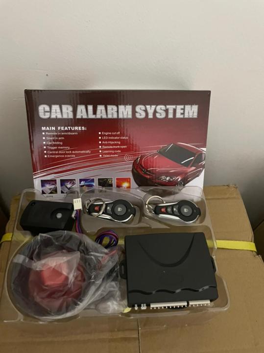 Car Security System / Car Alarm System | Daraz.lk