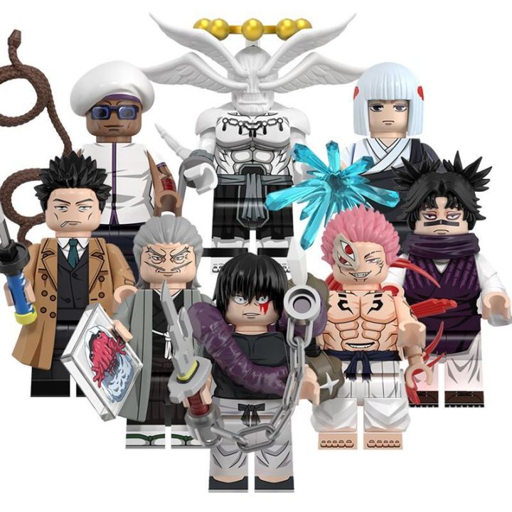 [Haven & Hammer] Compatible with LEGO Jujutsu Kaisen Figures Gojo ...