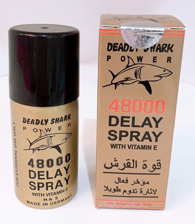 Made In GERMANY Increase Power 48000 Spray for Men hb 17 | Daraz.lk