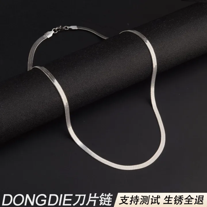 [ New ] Blade Wide Snake Bone Chain Titanium Steel Thin Encryption ...