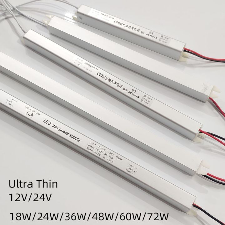 12V 24V Transformer Switch Adapter AC220V 18W 24W 36W 48W 60W 72W 1A 2A 3A 4A 5A 6A Ultra Thin ...