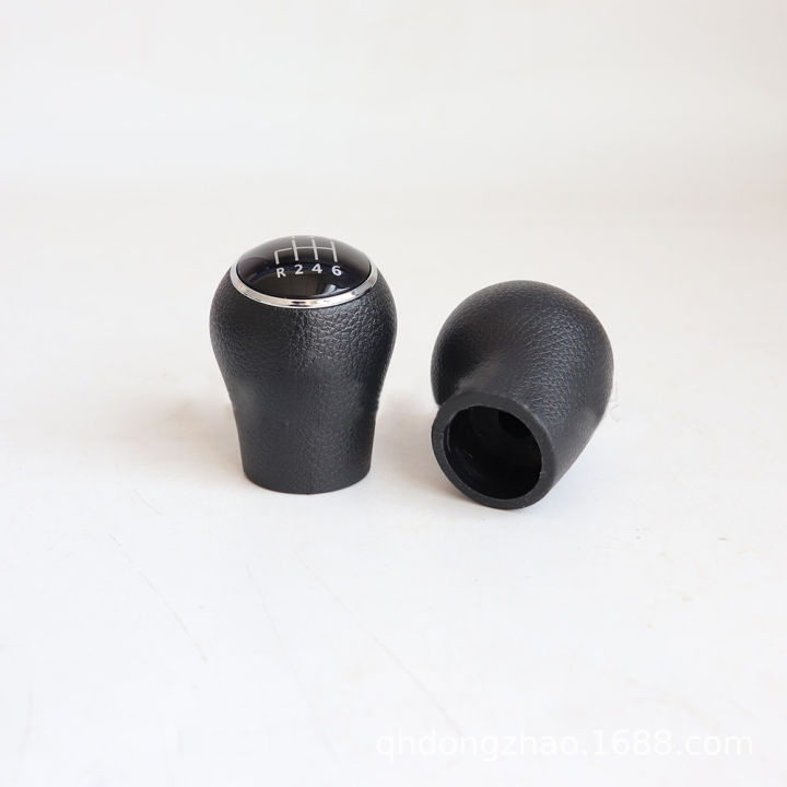 Kidlove 6 Speed Gear Shift Stick Knob Replacement Compatible For Vito ...