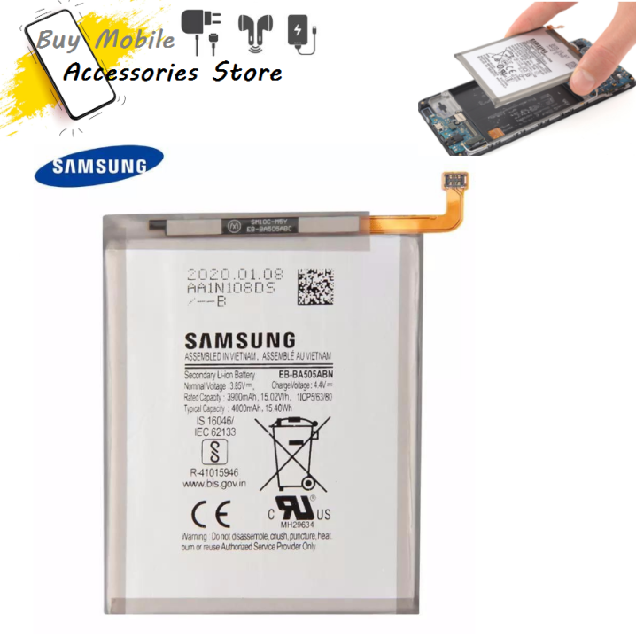Samsung Galaxy A20 Battery | Daraz.lk