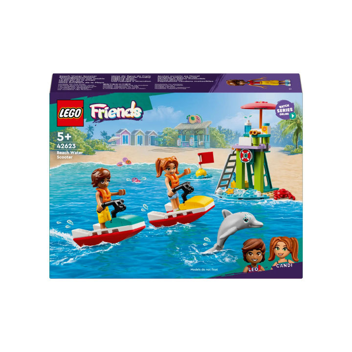LEGO Friends Beach Water Scooter, Lifeguard Toy Building Set for Kids ...