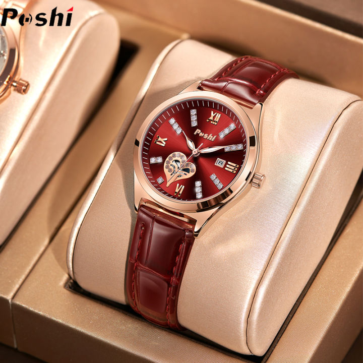 POSHI Original Brand Women Watch Fashion Quartz Watches Simple Casual ...