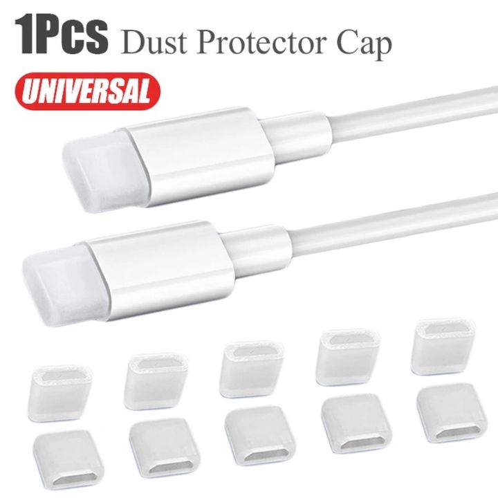 1 Pc Universal Charging Port Dust Plug Protection Cap / Portable Clear ...