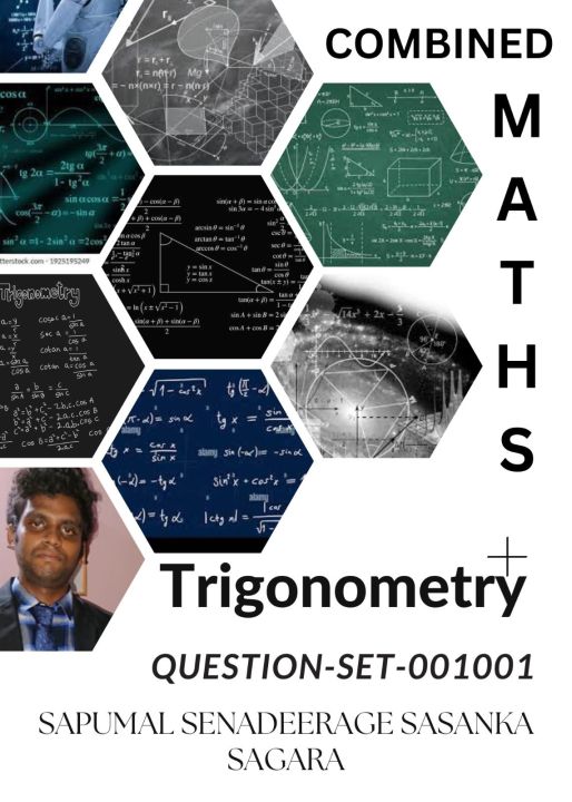 Combined math- Trigonometry question set 01 | Daraz.lk