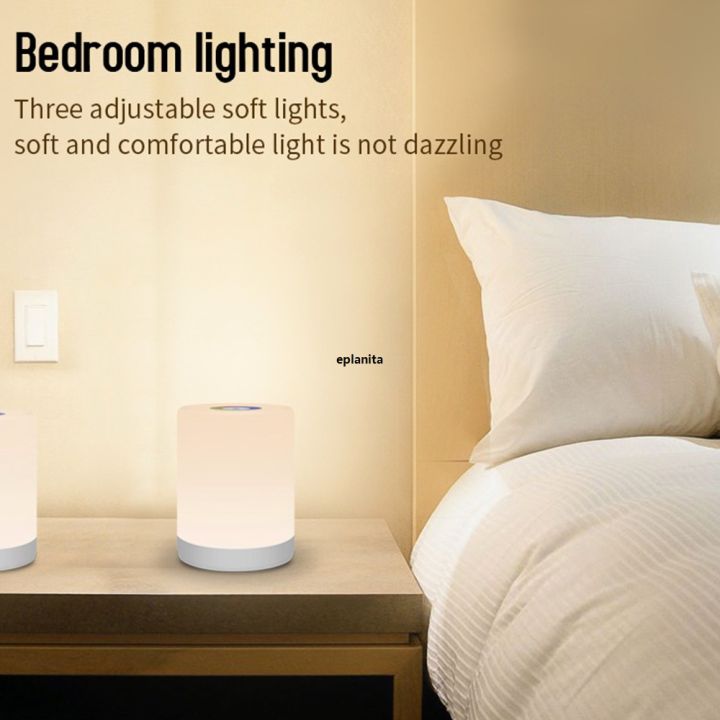 【VA VA VOOM】Junejour Night Light LED Touch Smart Control Bedside Lamp ...