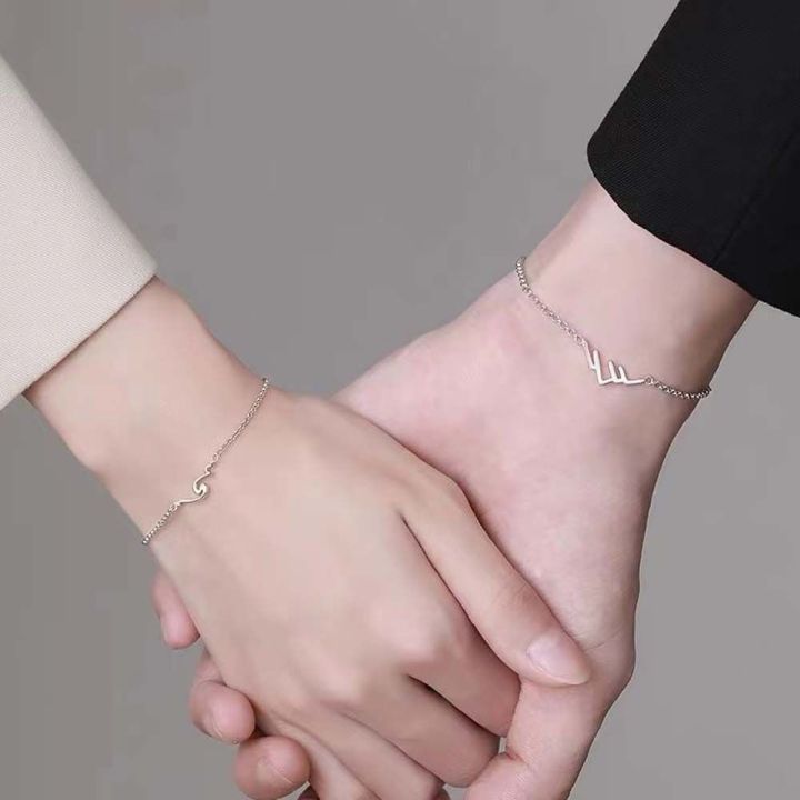 Simple Best Friends Girl Boyfriend Gift Sea Bracelets Couple Bracelets ...