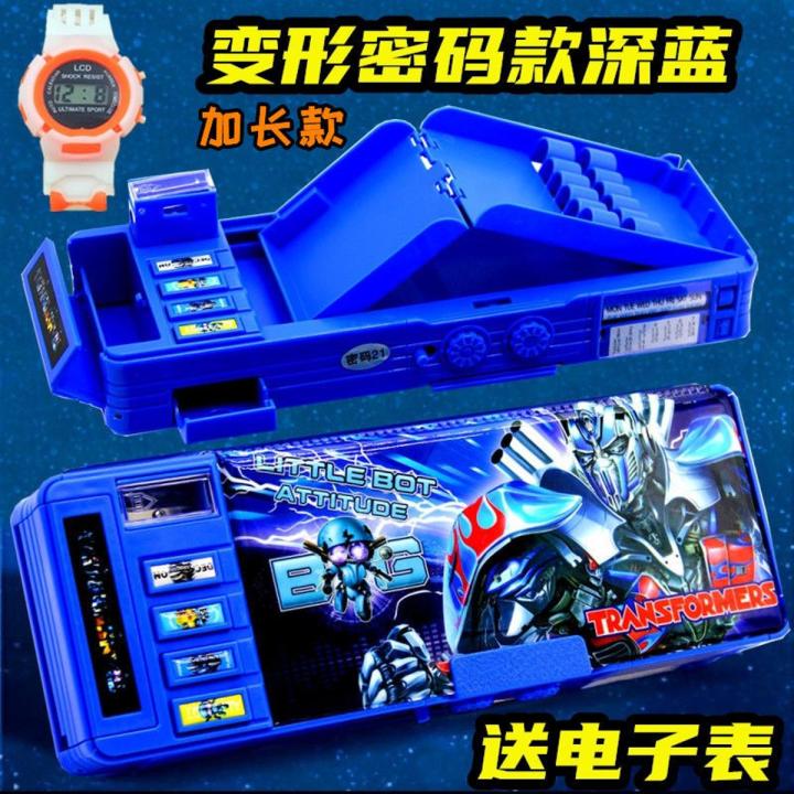 Transformer Boys Password Lock Stationery Box Internet Celebrity Pencil ...