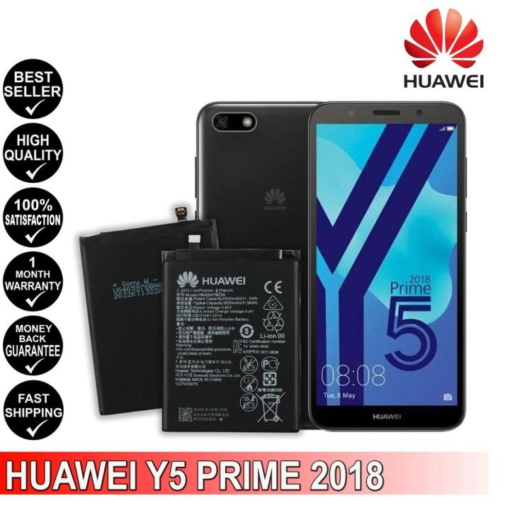 Huawei Y5 Prime (2018) Battery Model: HB405979ECW Capacity High Quality ...