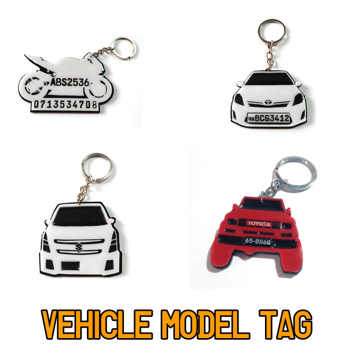 Customized single side Vehicle Model Key Tag | Daraz.lk