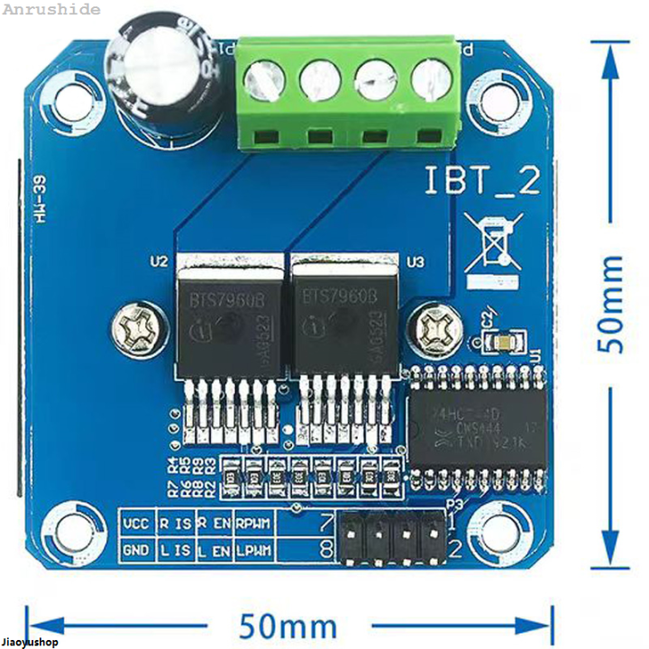 YuanbingNew style High-power smart car motor driver module BTS7960 43A ...