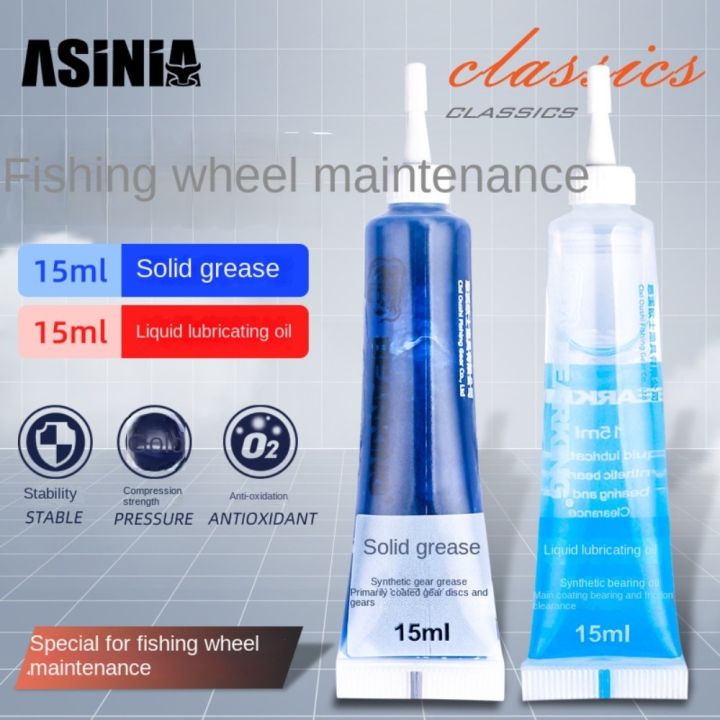 2025 Maintenance Bait Casting Fishing Reel Grease Bearing Stable Reel ...