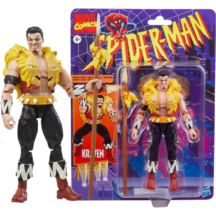 spider man toys Marvel Kraven Spider Man Venom Cobweb Deadpool Marvel ...