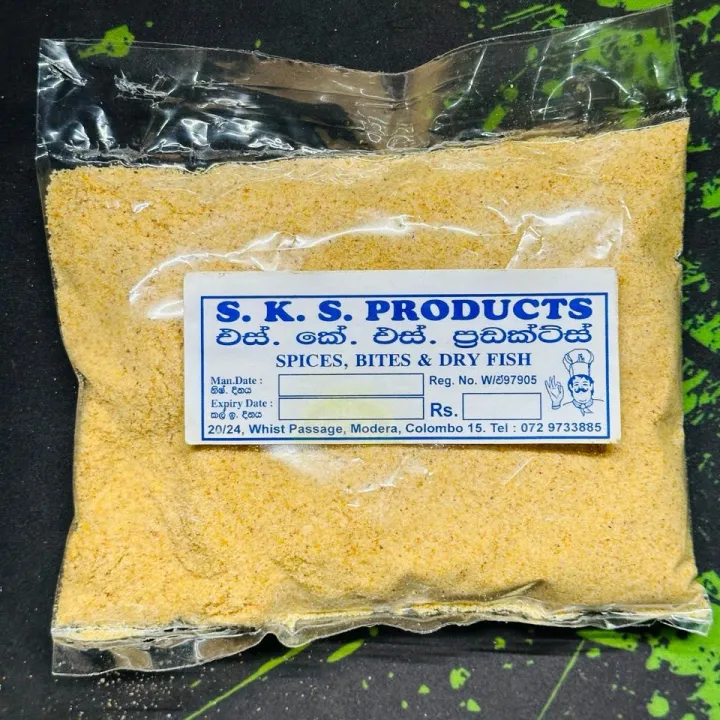 Rusk Powder - 250 gm | Daraz.lk