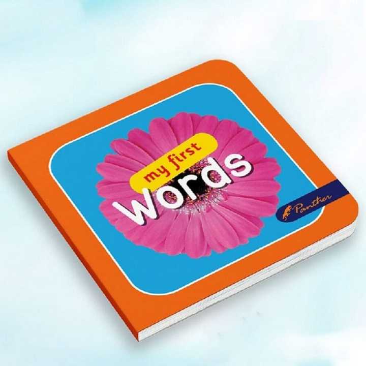 My First Words - Board Book | Daraz.lk