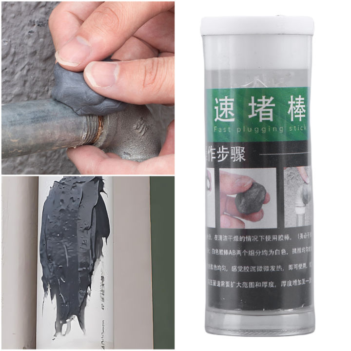 Epoxy Putty Waterproof Permanent Adhesive Metal Filler Putty Repair ...