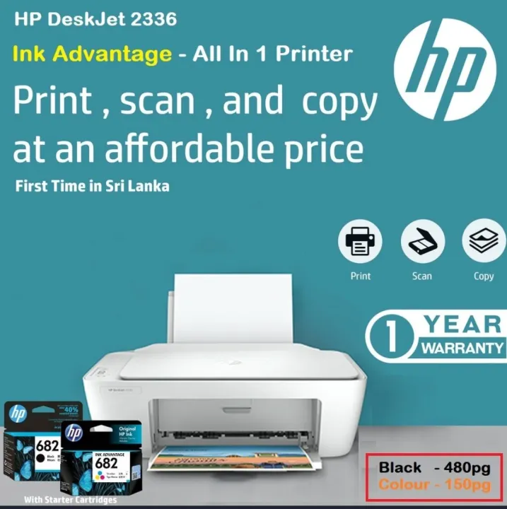 HP 2336 HP DeskJet Ink Advantage 2336 All-in-One Printer | Daraz.lk