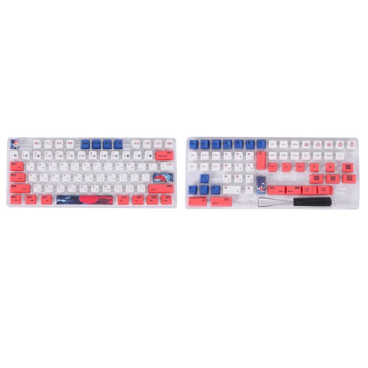 134-Key PBT Keycaps Sublimation 61/64/87/96/104 Mechanical Keyboard 6 ...