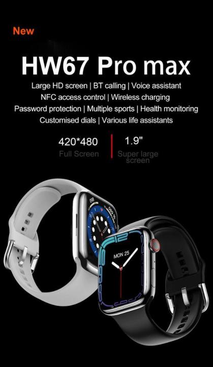 HW67 Pro Max Wirless Smartwatch Series 7 2022 Smart Watch Touch Screen ...
