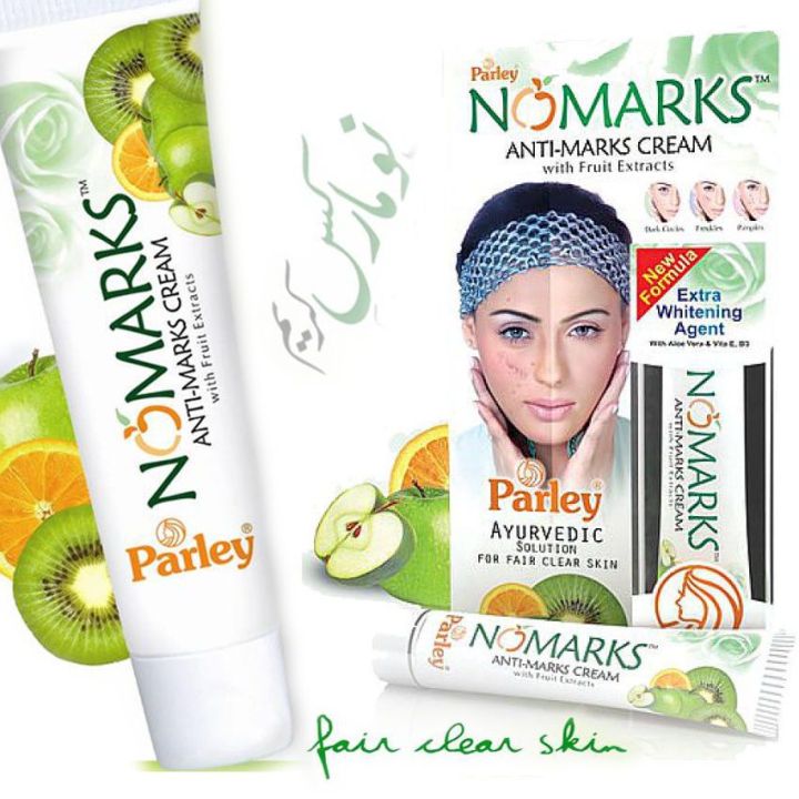 No Marks - Anti Mark Cream 25G | Daraz.lk