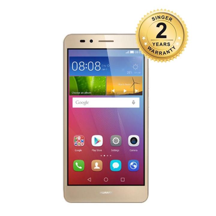 Huawei GR 5 Honor 5X - Gold | Daraz.lk