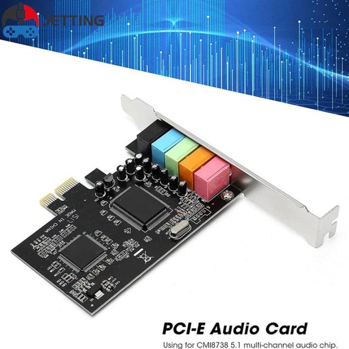 -E 5.1 Sound Computer 5.1 Channel 3D Audio 6 Channels 3D Games Music ...