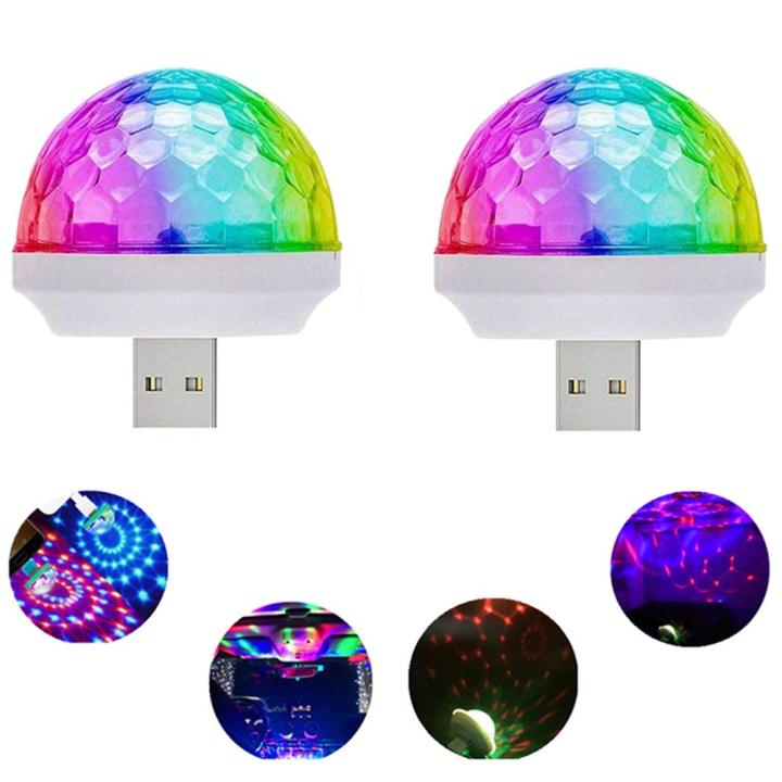 Mini LED USB Disco Party Magic Light | Daraz.lk