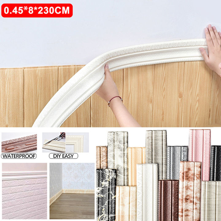 3D Wall Skirting Wallpaper Baseboard Flexible Waterproof PE Foam ...